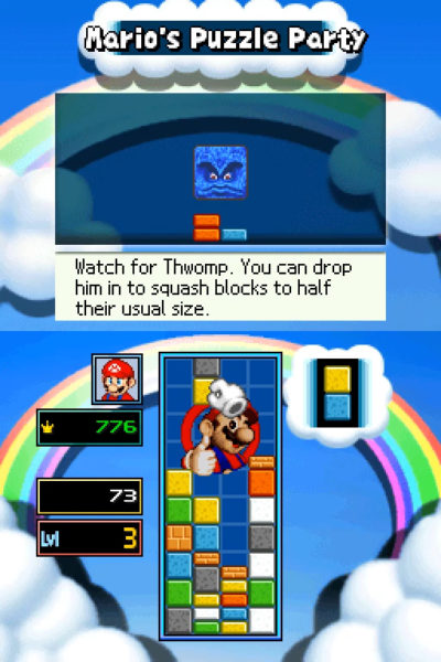 Mario Party DS - Mario Party Legacy